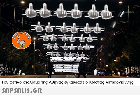 th(ththth--that- -do-do-do-do-do-do- MON ... #5120775602307072